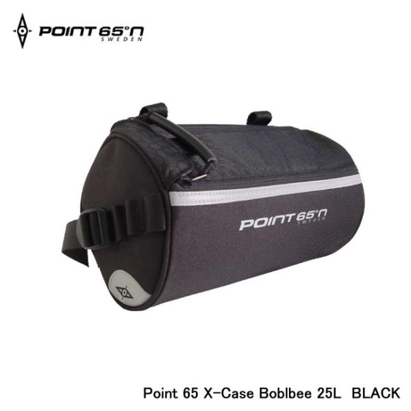 「BOBLBEE 25L （旧メガロポリス）」の下方のカーブ部に取り付けることのできるオプションパックです。「BOBLBEE 25L （旧メガロポリス）」のTRIAX（フック）などを利用して固定します。大きく開き荷物の出し入れが楽に行えます...