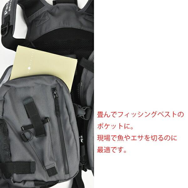 山にキャンプに海にフィッシングに様々なフィールドに最適なカッティングボードです。特徴は開くと長くなること。 小さいサイズながら魚、ネギ、ゴボウなどの長い食材にも快適にお使いいただけます。臭いが気になる食材や加熱・非加熱の食材等を左右分けて使...