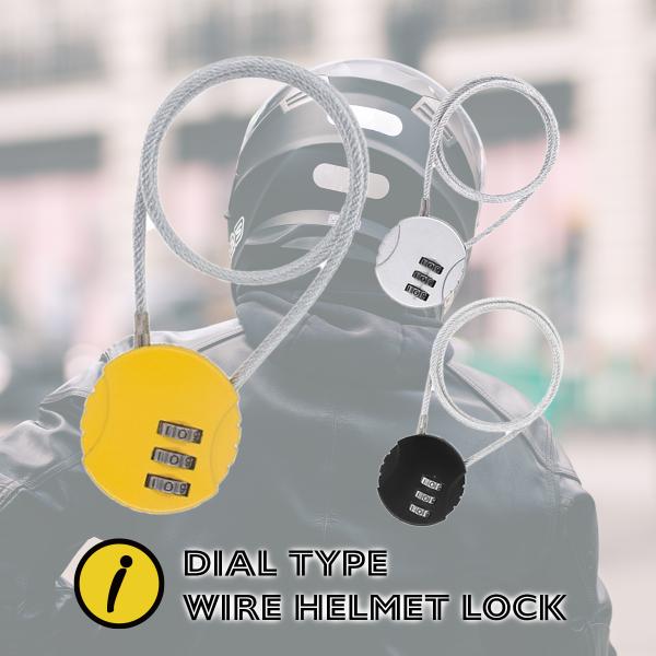 ■ヘルメットの安心ロックバイクを停めた後、ヘルメットの盗難の心配はありませんか。でも、鍵もたくさんあり、いざ使うタイミングで鍵を探してかけるのも煩わしい…そこで、ダイアルロック式のワイヤーヘルメットロックがおすすめです。ヘルメットロック用に...