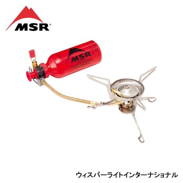 世界中で使用されているMSR を象徴する製品のひとつ。液体燃料ストーブの定番で、火力が強く、静かな燃焼音が特徴です。ゴトクは直径が大きく、滑り止めがあるため鍋が安定します。軽量で、ゴトクを折りたためばコンパクトに収納可能。ホワイトガソリン、...