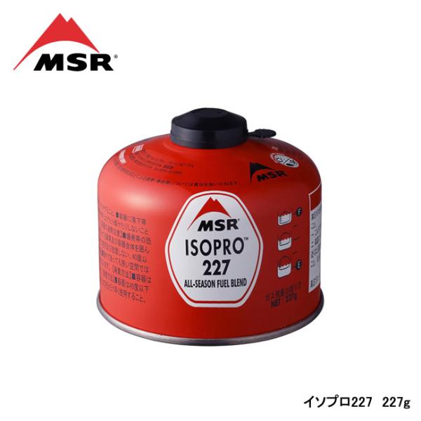 【警告】PSLPGの銘板がついているMSRのガスストーブ以外には絶対に使用しないでください。他社製ガスストーブに使用すると、ガスの混合比の違いにより酸素が不足し、不完全燃焼となり一酸化炭素が発生し、中毒に陥り高次脳機能障害などの後遺症、意識...