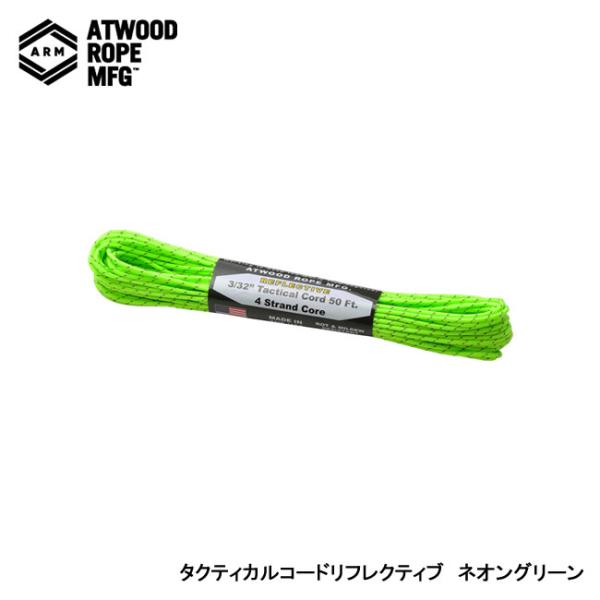 大きいテントやタープなどのガイラインとして使えるロープ。ナイロン製なので切り口はライター等で炙ればほつれません。編みこんでカメラや携帯のストラップとしてもグッド。カラー ネオングリーン太さ φ2.4mm長さ 15m耐荷重 125kg生産国 ...