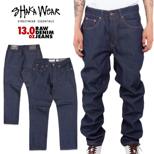 SHAKAより人気デニム各種入荷！13ozのしっかりした生地と程よいシルエットでストリートスタイルにバッチリな1本。リーズナブルなプライスでオススメです。L.A.を中心にカリフォルニアのストリートでプロクラブ同様の人気とシェアを誇るSHAK...