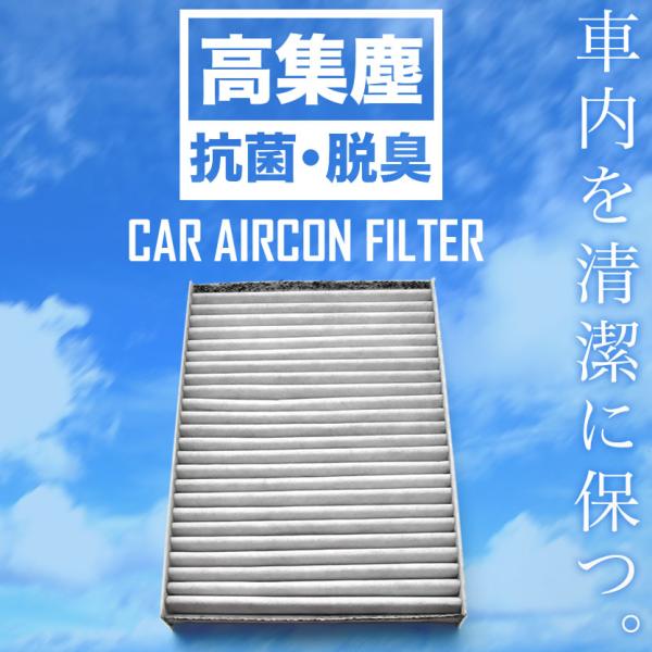 ■適合車種：フォルクスワーゲン 121/122 Up/アップ 2011.11-1.0/1.0 GTI/1.0 TSI/1.0 eco-up CNG/e-up (BL14E1)■純正互換品番：1S0819669 / 1S0820367【確認事...