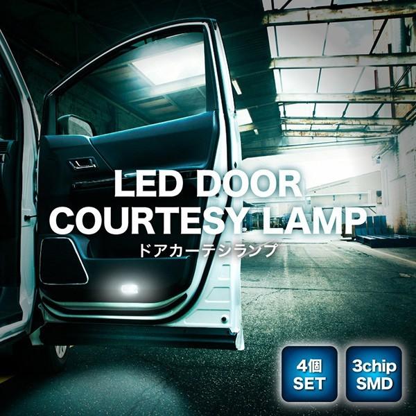 5連LED×4セット 純正交換型T10(T16) LEDドアカーテシ！■交換するだけ簡単取付■汎用性抜群【確認事項】※車種により若干の光が残る(ゴースト・微点灯)場合がありますが、 LEDの特性であり商品不良ではありません※年式・グレード・...