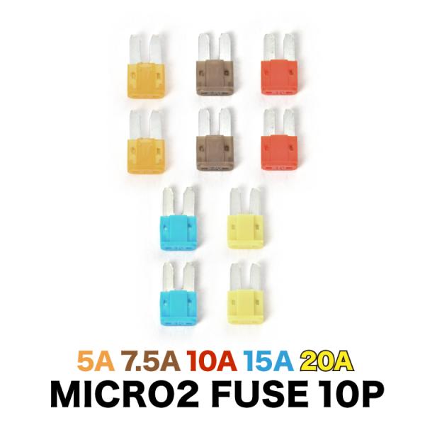 【確認事項】※アンペア数・サイズ・ヒューズ形状を確認しご購入下さい日本郵便でお届けとなります。【注意事項】初期不良保証付(発送日から1週間)取付加工必要な場合あり/取付は自己責任/取付サポートなし/事故,取付工賃,代車代,車両損害,レンズ曇...