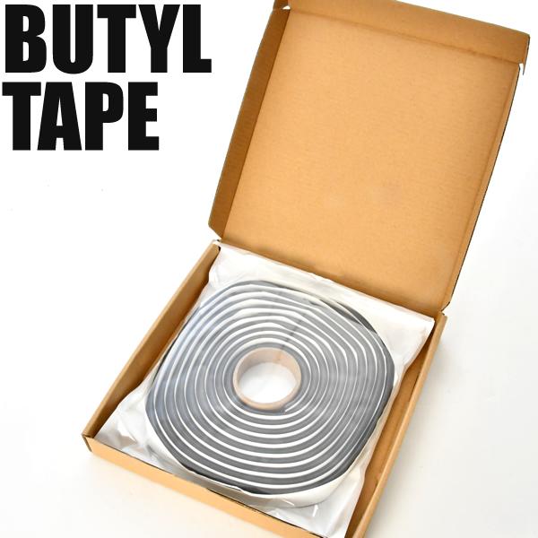 未加硫のブチルゴムをベースとしたテープ状(紐状)のシーリング剤です。脱着を必要とする箇所や、防水を必要とする箇所の接着に適しています。【確認事項】※取扱説明書はございません。※常時負荷、大きい負荷が掛かるような箇所の接着には適しません。※保...