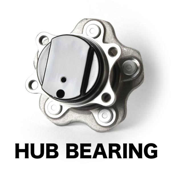 リア用ハブベアリング互換品番43202-4BA0A 43202-JG01A 43202-JG000 43202-CY000 43202-JG01B車種：セレナ型式：C25 CC25年式：H17.5-H22.11内容：1個HBB15【確認事項...