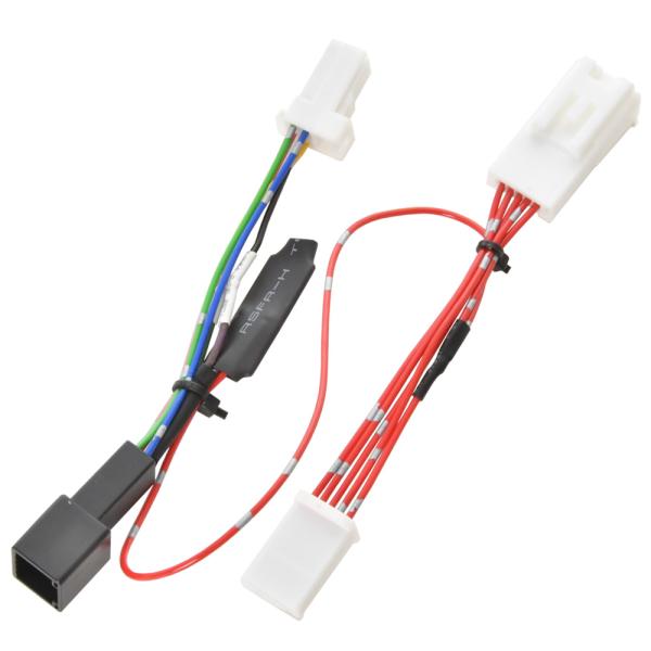 アイドリングストップ機能を解除してストレスフリーで快適なドライブ！【確認事項】※R6年3月〜専用となります。※車種別の取付説明書はございません。※当店では取付サポートはございません。日本郵便でお届けとなります。※ご注文受付後、土日祝を除く1...