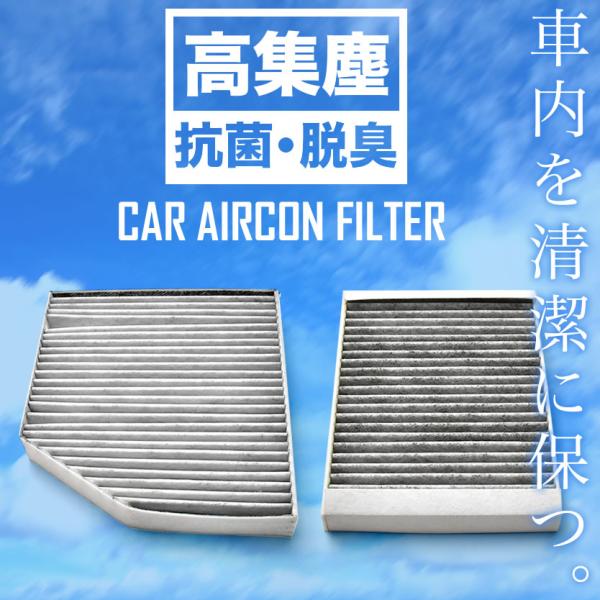 ■適合車種：メルセデスベンツ C257 CLSクラス 2018.2-CLS220d / CLS300 / CLS300d / CLS300d ISG搭載モデル(EQ Boost) / CLS350 / CLS350d / CLS350d /...