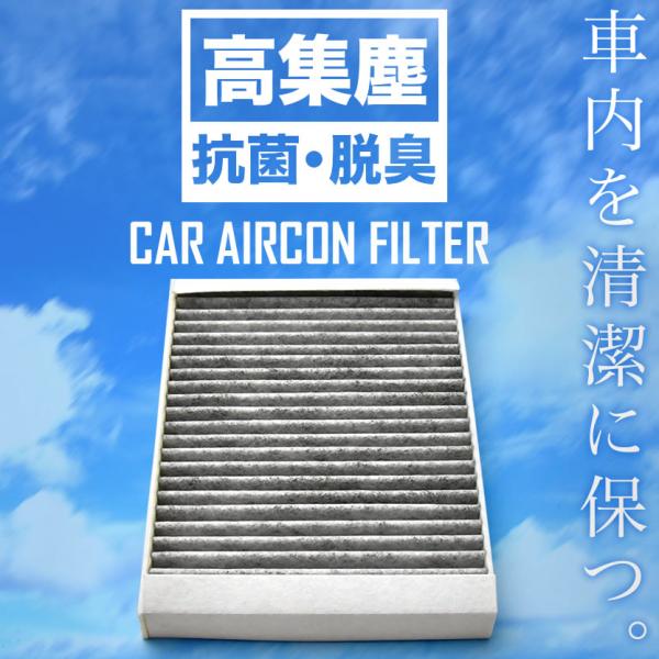■適合車種：メルセデスベンツ C257 CLSクラス 2018.2-CLS220d / CLS300d / CLS300d ISG搭載モデル(EQ Boost) / CLS350 / CLS350d / CLS400d / CLS450 I...
