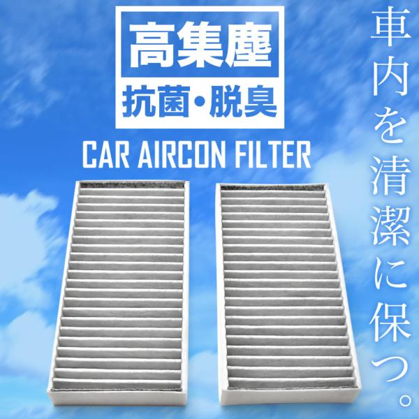 ■適合車種：MINI ミニ クーパー F56 3ドア ハッチバック 2013.9-2016.11.2/1.5/1.5 Diesel/2.0/2.0 Diesel/2.0 JCW/Electric■純正互換品番：64116823725 / 6...