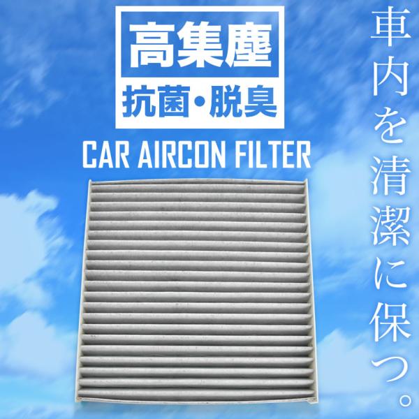 ■適合車種：スマート C453/A4530.9 Brabus / 0.9 Brabus Ultimate 125 / 0.9 Turbo / 1.0 / Electric drive■純正互換品番：272774711R / 27277624...