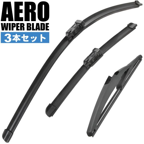 運転席・助手席フロント用エアロワイパー＋リアワイパー3本セットグラファイトより長寿命なフッ素樹脂（PTFE）コートラバー採用■適合車種：フィアット500　3BA-31212 2008(平成20)年3月〜■サイズ：600×350×275mm■...