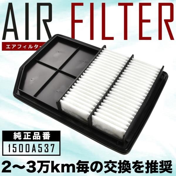 純正互換品ですエンジンの不具合・燃費悪化を予防！■車種：エクリプスクロス 4WD PHEV■型式：GL3W■年式：R02.12-■純正互換品番：1500A537■エンジン型式：4B12【確認事項】※適合確認を希望する方は購入前に・初年度登録...