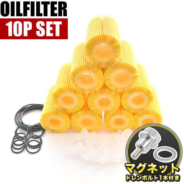 純正互換品オイルフィルター！マグネットドレンボルト1本（M12×P1.25）プレゼント付き※ドレンボルトのカラー選択は出来ません。■車種：レクサス IS F■型式：USE20■年式：H19.12-H26.5■備考：-■エンジン型式(排気量)...