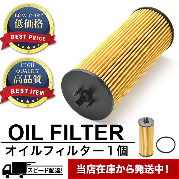 ※適合確認は必ず注文前にお願いします。ご注文後やご注文時に車両情報をご連絡いただきましても適合品に変更できません。※確認の際は【初年度登録年月】【型式】【原動機型式】【型式指定番号】【類別区分番号】【排気量】【グレード】をお知らせください。...
