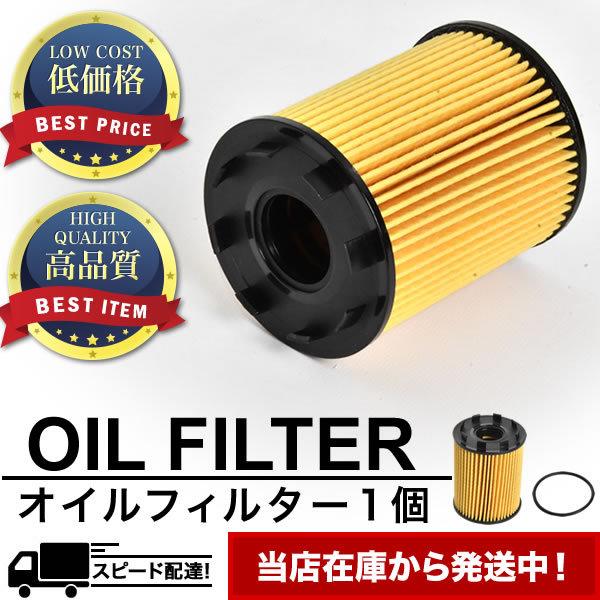 ※適合確認は必ず注文前にお願いします。ご注文後やご注文時に車両情報をご連絡いただきましても適合品に変更できません。※確認の際は【初年度登録年月】【型式】【原動機型式】【型式指定番号】【類別区分番号】【排気量】【グレード】をお知らせください。...