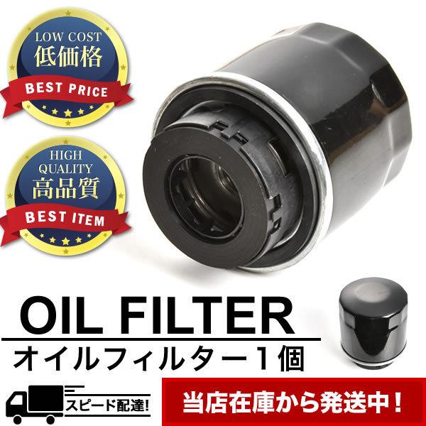 ※適合確認は必ず注文前にお願いします。ご注文後やご注文時に車両情報をご連絡いただきましても適合品に変更できません。※確認の際は【初年度登録年月】【型式】【原動機型式】【型式指定番号】【類別区分番号】【排気量】【グレード】をお知らせください。...