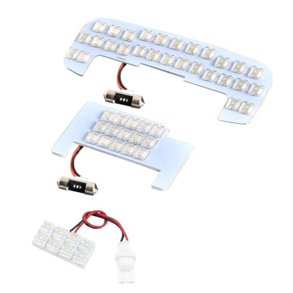 RIDER1732【セット内容】フロント：28発×1 端子形状：T10×31リア：15発×1 端子形状：T10×31ラゲッジ：8発×1 端子形状：T10合計3ピース51発(FLUX LED採用)【確認事項】純正LEDルームランプ装着車は取付...