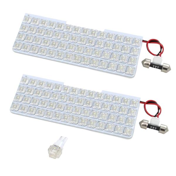 RIDER1792【セット内容】フロント：56発×1センター：56発×1ラゲッジ：5発×1合計3ピース117発(FLUX LED採用)【確認事項】純正LEDルームランプ装着車は取付不可車種によりゴースト・微点灯になる場合あり。LED特性であ...