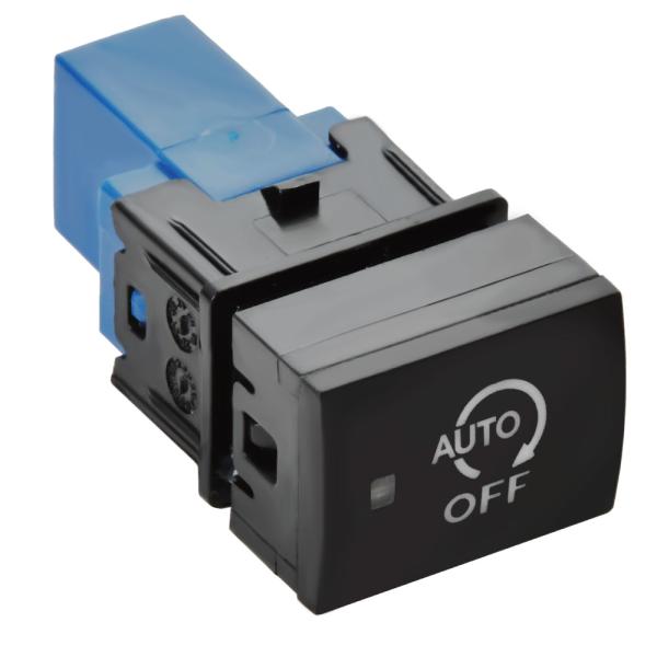 エンジン始動時もアイドリングストップ機能をOFFに切替可能！ボタンを交換するだけ簡単取付！面倒な配線加工などの必要はありません。【確認事項】※取付説明書はございません。