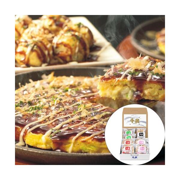 千房 お好み焼 たこ焼 セット1973年大阪千日前にて創業。お好み焼の本場大阪の名店「千房」の味をご家庭で簡単にお召上がり頂けるように、冷凍商品としてお店の味を再現いたしました。人気の高い定番のお好み焼「豚玉」ともちとチーズが入った女性に人...