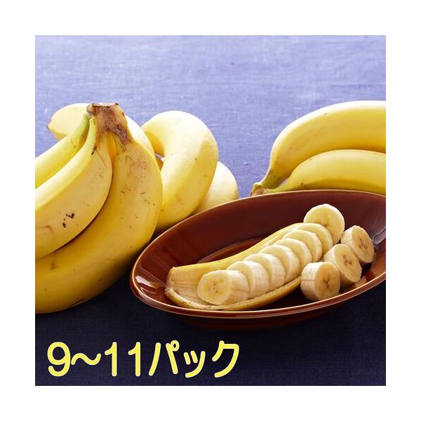 甘熟王を超えた、この上ない美味しさを誇る超高地ミネラル栽培バナナ甘熟王を超えた「ゴールドプレミアム」。もっと美味しいバナナをお届けするため、甘熟王農園の中でも標高が高く、土壌のミネラルバランスが最も良いゴールドエリア限定で育てた「超高地ミネ...