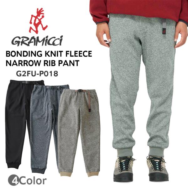 [GRAMICCI]1970年代、アメリカで “ストーンマスター” と呼ばれ、180度自然な開脚を可能にした「ガゼットクロッチ」や片手で調整できる「ウェビングベルト」など画期的なディテールを開発。1982年、これら独自の手法と機能を盛り込ん...