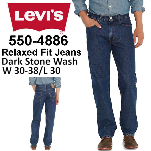 [Levi's / リーバイス]1853年、サンフランシスコでリーバイ・ストラウス氏が設立。ゴールドラッシュの鉱夫達が丈夫なパンツを望んでいた事から、テントに用いられる帆布生地を使って、世界で初めてジーンズを商品化しました。その後も505、...