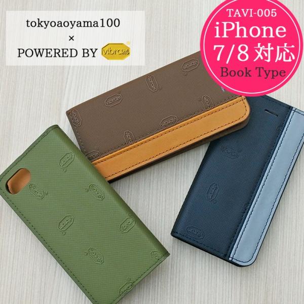 ★Vibramについて1935年、元々登山用に開発された優れたグリップ力と安全性を持ったビブラムソール。世界で初めて加硫ゴムを用いてつくった靴底は登山家の間で有名となり、多くの登山家に愛用されるようになりました。イタリアのソール専門メーカー...
