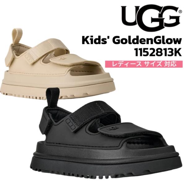 【 UGG / アグ 】1978年、アメリカ西海岸で設立されたUGGは、カリフォルニアの伝統とアイコニックなクラシックブーツで知られるグローバルライフスタイルブランドです。ブランド発祥の地、そしてクラシックブーツの時代に左右されないスタイル...