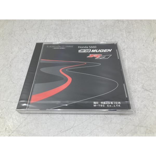 商品説明は『この商品に関するQ&amp;A』の下に記載がありますので必ずご確認下さい。