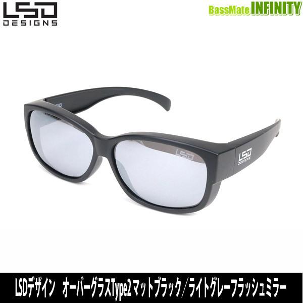 納期:2〜4日予定(土日祝水曜を除く)お取寄せでのご発送メガネの上からはもちろん単体でも使える2Way偏光オーバーグラス。フラットタイプのレンズで歪みが少なくクリアな視界を確保。オーバーグラスながらスタイリッシュなデザインで様々なシチュエー...