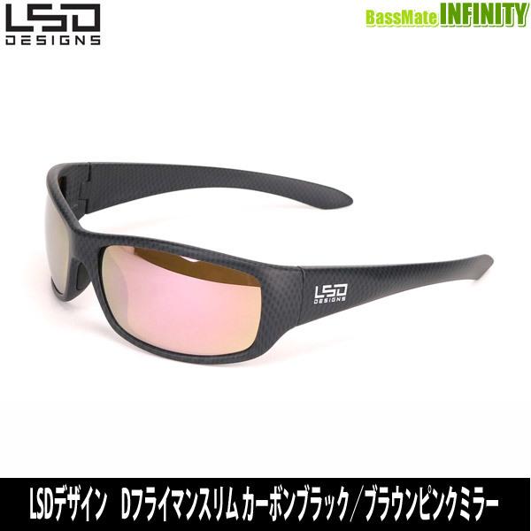 納期:2〜4日予定(土日祝水曜を除く)お取寄せでのご発送定番人気のD.FLYMANの縦軸をスリムに設計。広い視界とフィット感の両バランスが取れた大人気定番偏光サングラス。広い視界をキープしつつ。顔の輪郭に沿ったアール形状のフレーム設計で抜群...