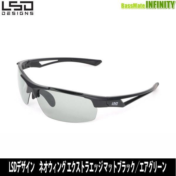 納期:2〜4日予定(土日祝水曜を除く)お取寄せでのご発送超軽量+調整可能ノーズパッド付き偏光サングラス。激しい動きにも安心のフィット感。抜群の掛け心地を約束。フレームとレンズ全体が丸みを帯びた滑らかなアール形状で抜群のフィット感を約束。ノー...