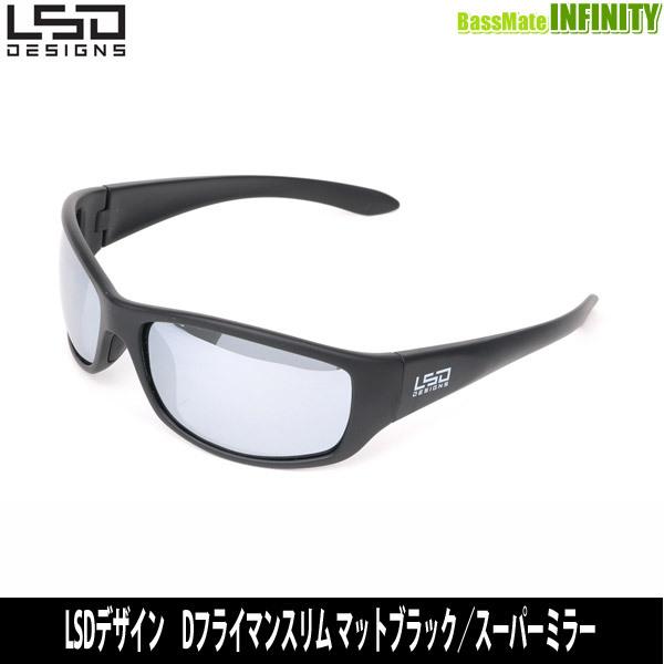 納期:2〜4日予定(土日祝水曜を除く)お取寄せでのご発送定番人気のD.FLYMANの縦軸をスリムに設計。広い視界とフィット感の両バランスが取れた大人気定番偏光サングラス。広い視界をキープしつつ。顔の輪郭に沿ったアール形状のフレーム設計で抜群...