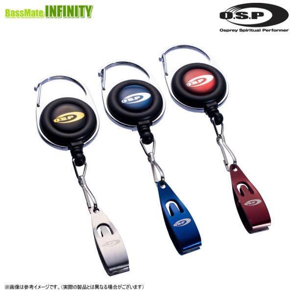 納期:1〜2日予定(土日祝水曜を除く)取付簡単カラビナタイプのラインカッター釣行の快適さを一段と高めてくれるのが、O.S.Pカラビナリール・ラインカッターです。サビに強い高強度ステンレス鋼を使用したラインカッターは容易にラインを切断可能。取...