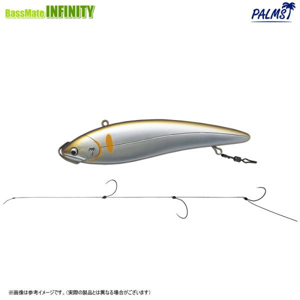 納期:2〜4日予定(土日祝水曜を除く)取寄せの場合ありPALMSが送り出す鮎ルアーの第二弾はバイブレーションタイプ姿勢と振動が活発な鮎をイミテート、石を回避し舐めるようなアクションは苔を食む動きを再現し鮎を刺激します。エスケードvibは水深...