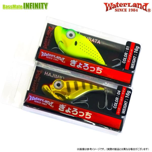 納期:1〜2日予定(土日祝水曜を除く)ぎょろっとした目で抜群アピール！素早く巻いても浮き上がりにくいから ボトムの魚もしっかり探れる。ぎょろっとしたアイツが復刻！令和のフィールドに「スーパーラトルサウンド」を搭載し、復活した！全国のあらゆる...