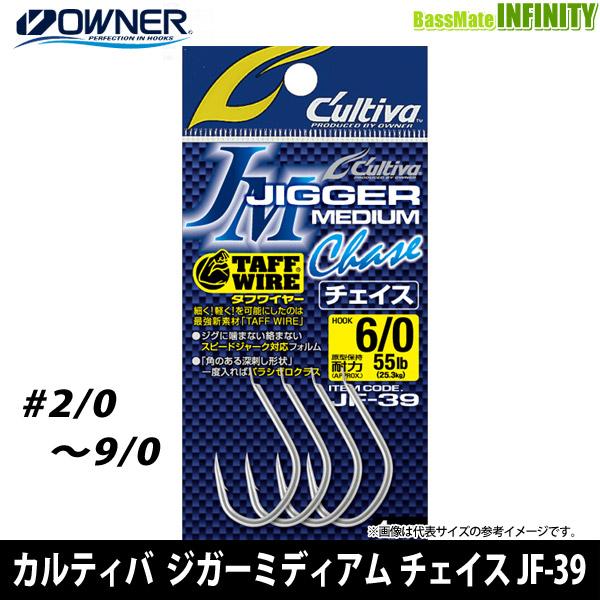 納期:2〜4日予定(土日祝水曜を除く)お取寄せでのご発送細く！軽く！を可能にしたのは最強新素材「TAFF WIRE」●ジグに噛まない絡まないスピードジャーク対応フォルム●「角のある深刺し形状」一度入ればバラシゼロクラス意のままにジグを操り、...
