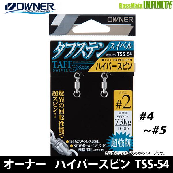 納期:2〜4日予定(土日祝水曜を除く)お取寄せでのご発送驚異の回転性能で超スピン！泳がせなどのパワーゲームやキャスティングゲームにも最適。■サイズ(号)-破断強度(lb/kg)：4-260/118、5-470/213