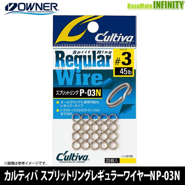 納期:2〜4日予定(土日祝水曜を除く)お取寄せでのご発送Ｐ-04よりも若干、太軸です。■サイズ(号)-強度(lb/kg)：1-16/7.5、2-19/8.8、3-37/16.9、4-53/24.4