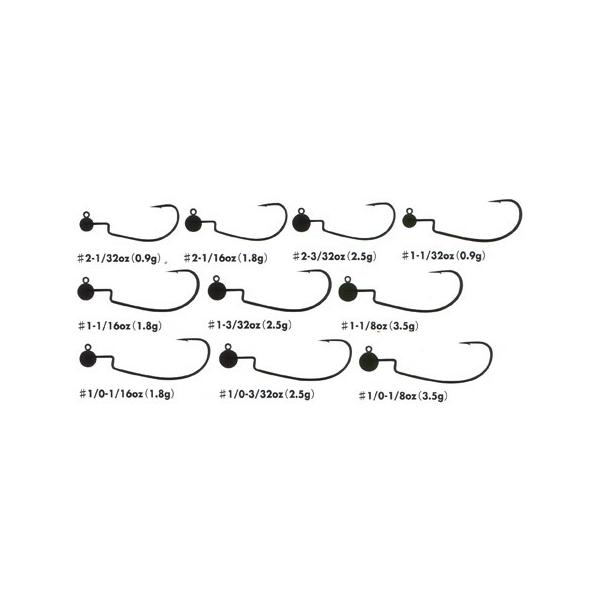納期:2〜4日予定(土日祝除く)取寄せの場合ありフックアップ能力とウォードレス性能を両立元祖オフセットジグヘッド。各ウエイト、フックサイズにおいて使い勝手が良くなるよう細部までにこだわった専用設計のオフセットジグヘッドフックを採用し、ウィー...