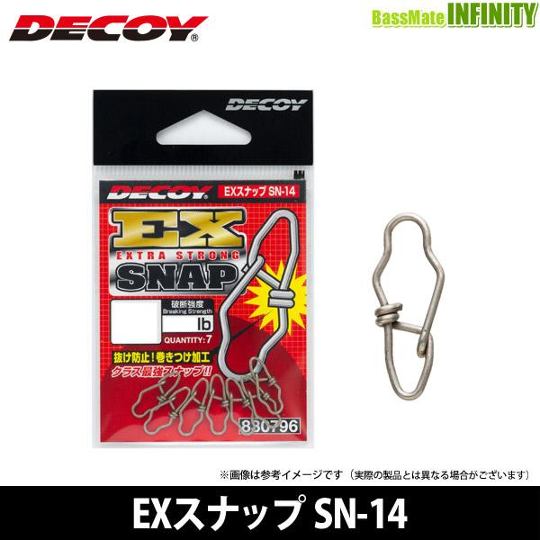 納期:2〜4日予定(土日祝水曜を除く)お取寄せでのご発送強度の高いハイグレードSUSワイヤーをV型形状に、そしてエンド部分に巻き付け加工を施し、過剰な力が加わった際には全体が伸び、抜けや破断といった最悪の事態を回避する設計の高耐久スナップで...