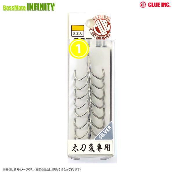 納期:1〜2日予定(土日祝水曜を除く)CST-BL はタチウオジギング用として開発されたバーブレス・トレブルフックです。タチウオジギングでフックに求められるのはフッキング率とホールド力。CST-BL はタチウオの口に合わせたアイとポイントの...