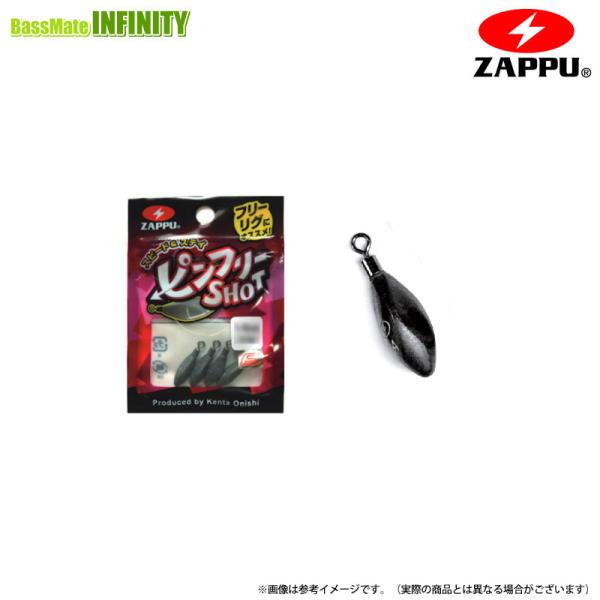 納期:1〜2日予定(土日祝水曜を除く)【エコ認定品】素早いフォールとボトムでのホールド性を高めたピンスポット攻略シンカー。三角断面の流線形にまとめ上げた独自のフォルムは、素早くボトムに到達するハイスピードフォールとボトムで転がらないステイ能...