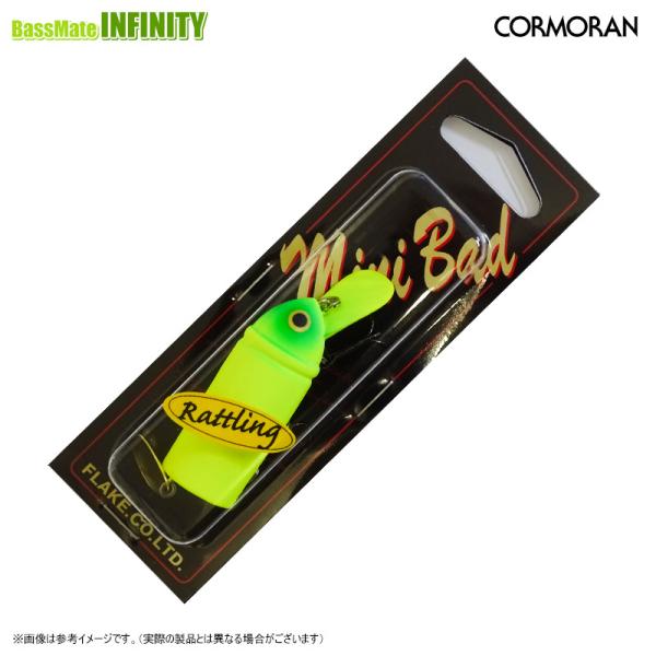 納期:1〜2日予定(土日祝水曜を除く)多数のご要望により復刻生産！ラトルインモデル！■Length：約6cm■Weight：約1/4oz