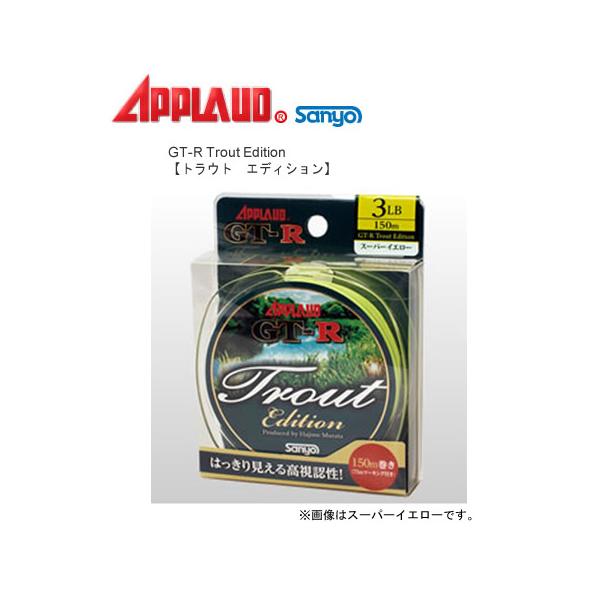 納期:2〜4日予定(土日祝水曜を除く)取寄せの場合ありトレースライン、ルアーの位置を確実に把握！見えるという強さ！アプロードGT-Rシリーズの特徴である高耐摩耗テクノロジーを採用し、トラウト向けに開発されたのがGT-Rトラウトエディション。...