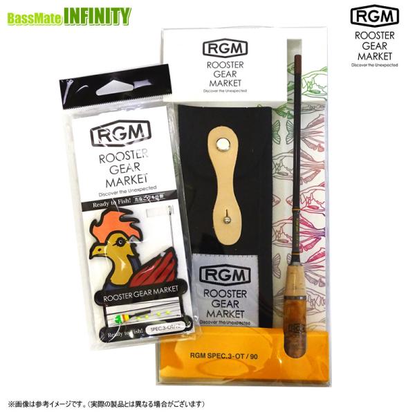 納期:1〜2日予定(土日祝水曜を除く)タナゴ釣りにおすすめ人気の釣り竿RGM ルースターギアマーケットの振り出しグラスロッドSPEC.3 OT 90 に、専用のウキ仕掛けを組合わせたセットです。★ロッドのカラーが選べます。※画像は一例の参考...